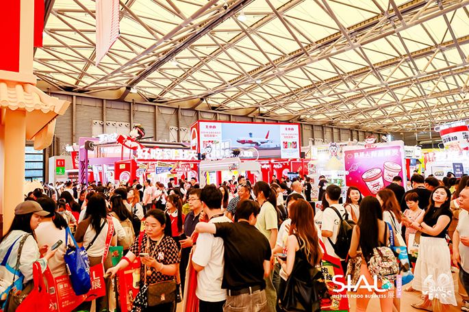 SIAL Shanghai